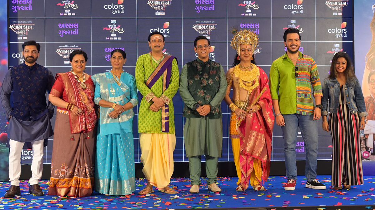 Colors Gujarati launches new brand identity, anthem and two new shows