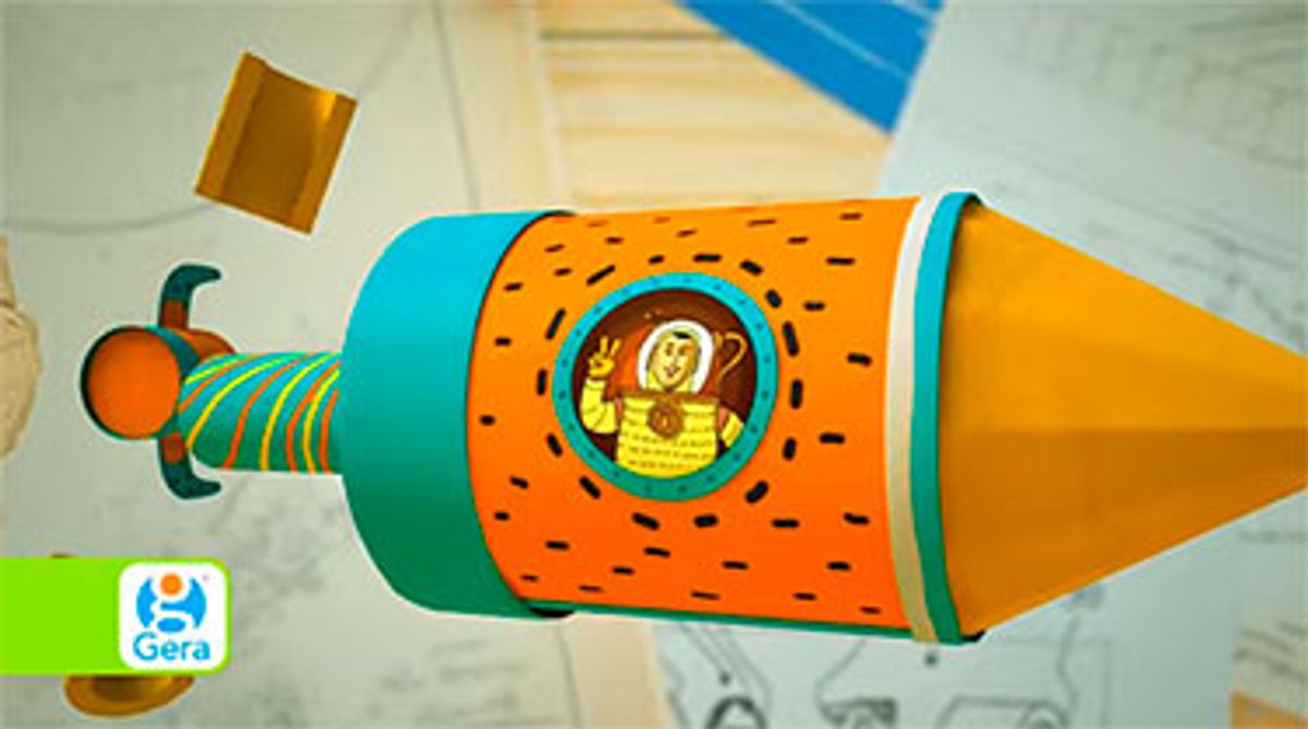 Gera Developments unveils new ad campaign