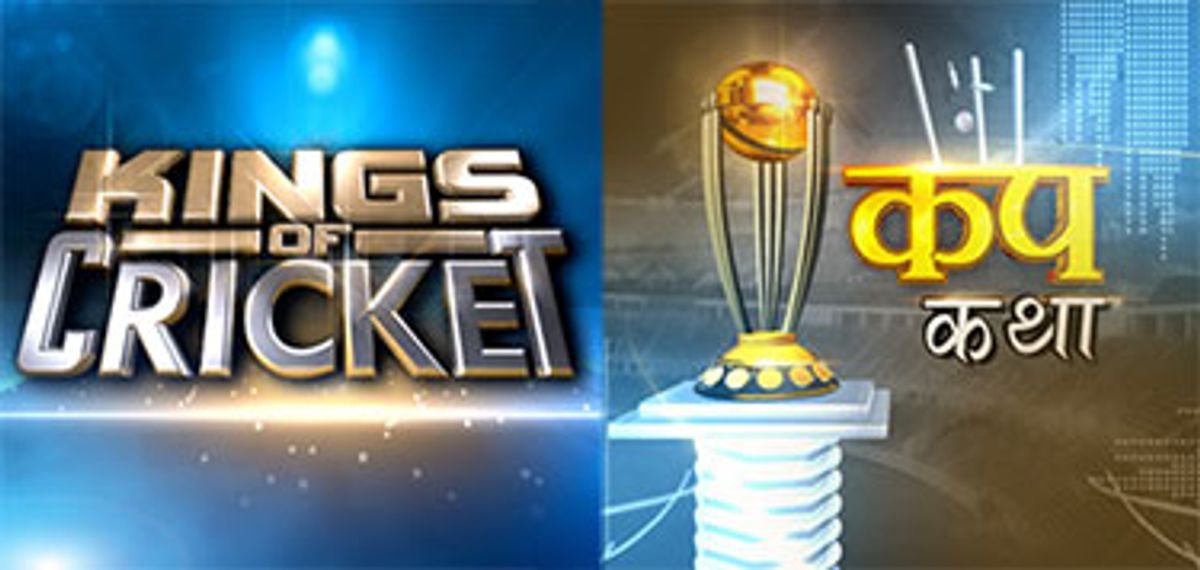 CNN-IBN & IBN7 kick off World Cup programming