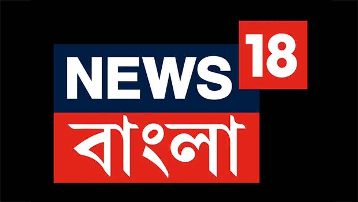 News18 Bangla brings new segments 'Campus er Compass' & 'Cha e Garom ...