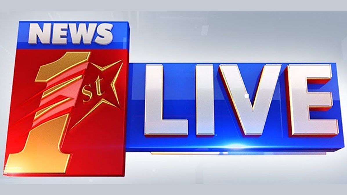 News First turns 3; announces new brand identity “Fearless…For You”