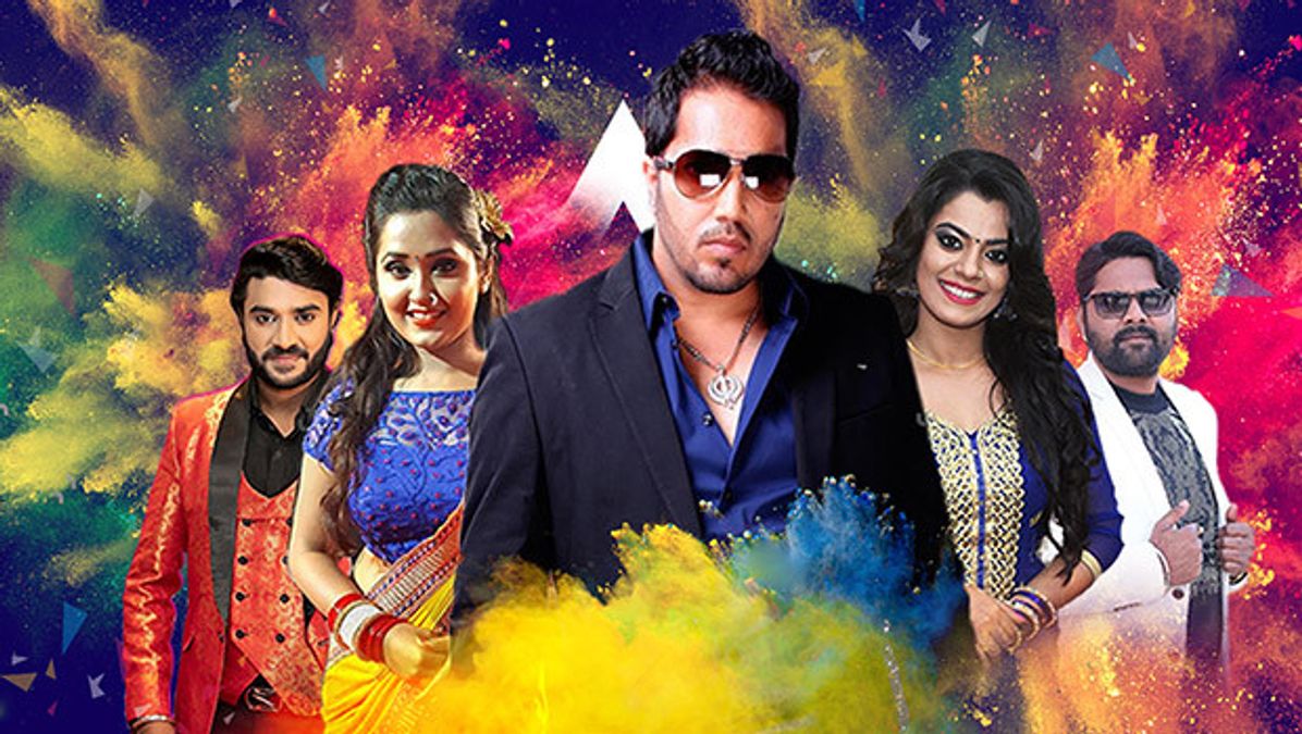 BIG Ganga ropes in singer Mika Singh for Holi event 'Faguaa'