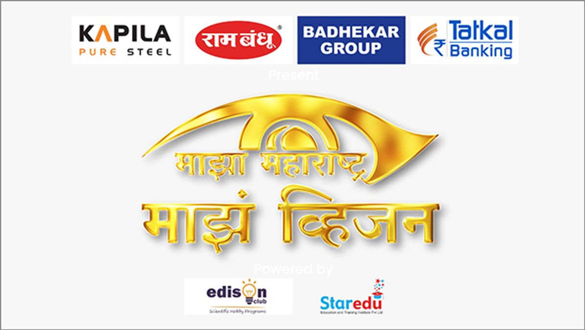 ABP Majha to host 'Majha Maharashtra Majha Vision' ABP Majha to host 'Majha Maharashtra Majha Vision'