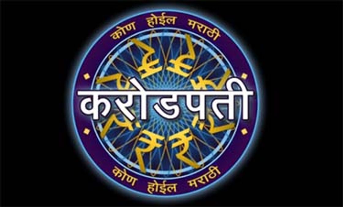 ETV Marathi bags rights for KBC in Marathi
