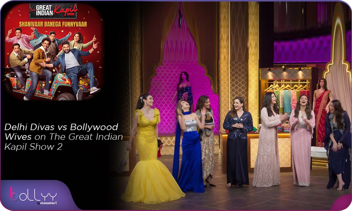 Delhi Divas vs Bollywood Wives on The Great Indian Kapil Show 2