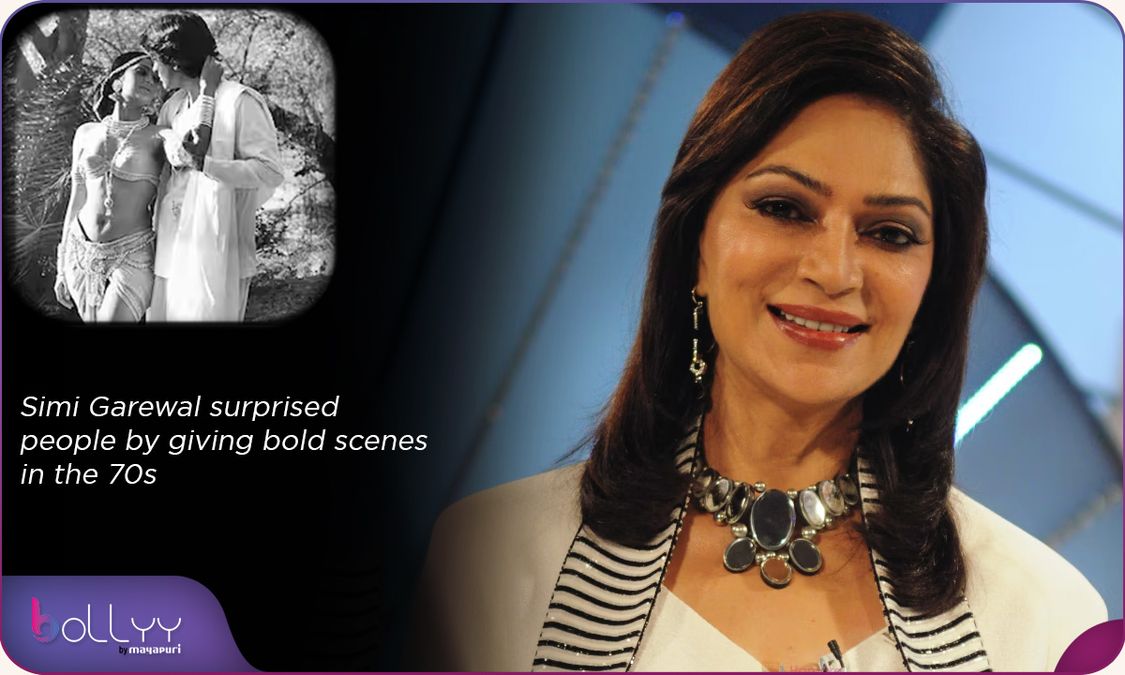 Simi Garewal surprised people by giving bold scenes in the 70s
