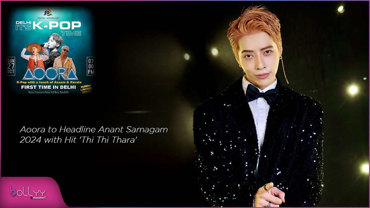 Aoora to Headline Anant Samagam 2024 with Hit 'Thi Thi Thara'
