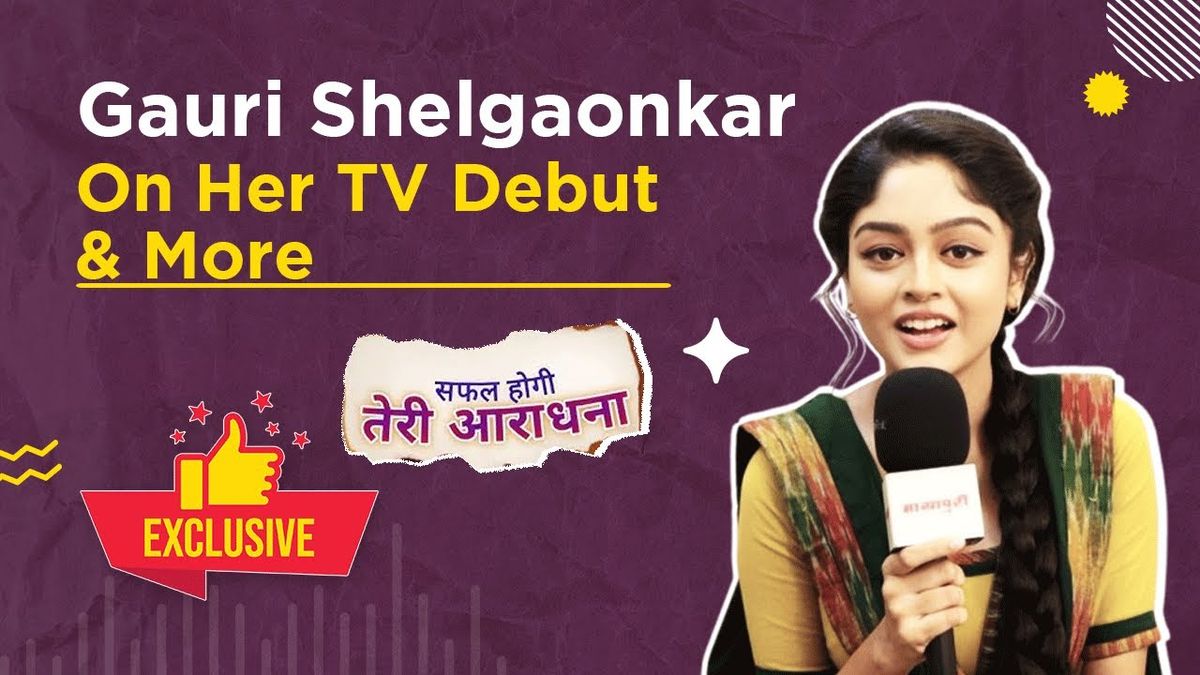 Gauri Salgaonkar: The storyline of this show is the "King of the Show"