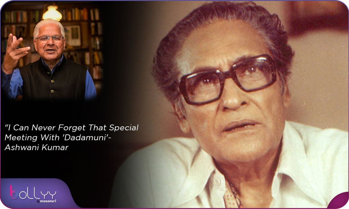 "I Can Never Forget That Special Meeting With 'Dadamuni' - Ashwani Kumar