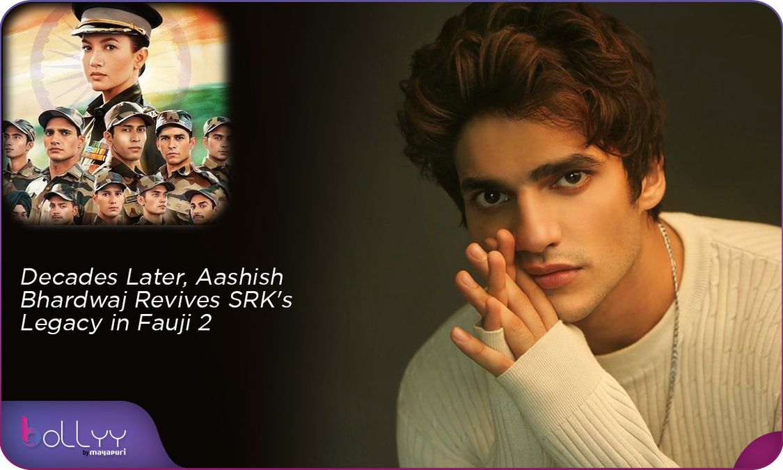 Decades Later, Aashish Bhardwaj Revives SRK's Legacy in Fauji 2