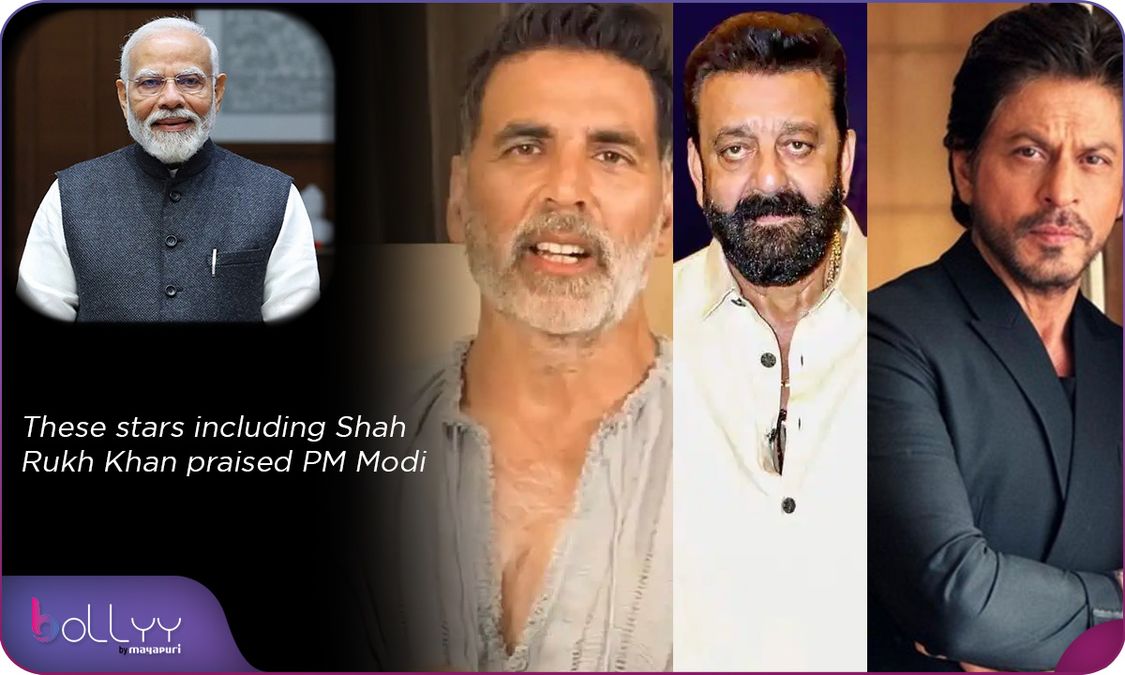 These stars including Shah Rukh Khan praised PM Modi