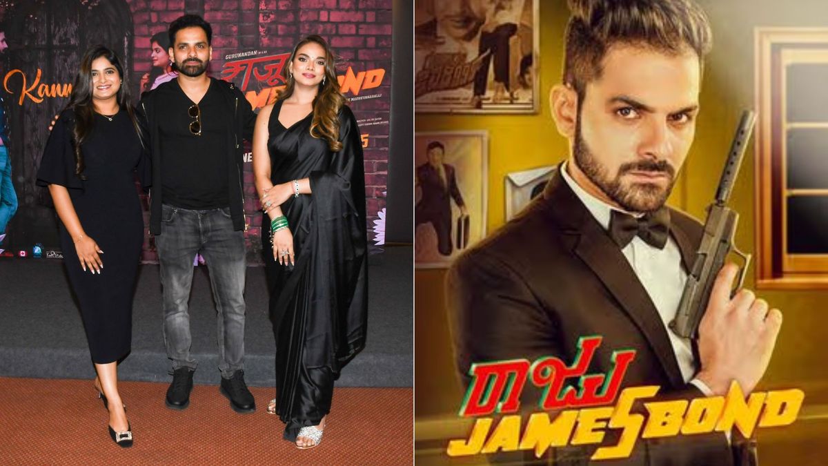 "Raju James Bond" Set to Bring Love and Laughter This Valentine’s Day