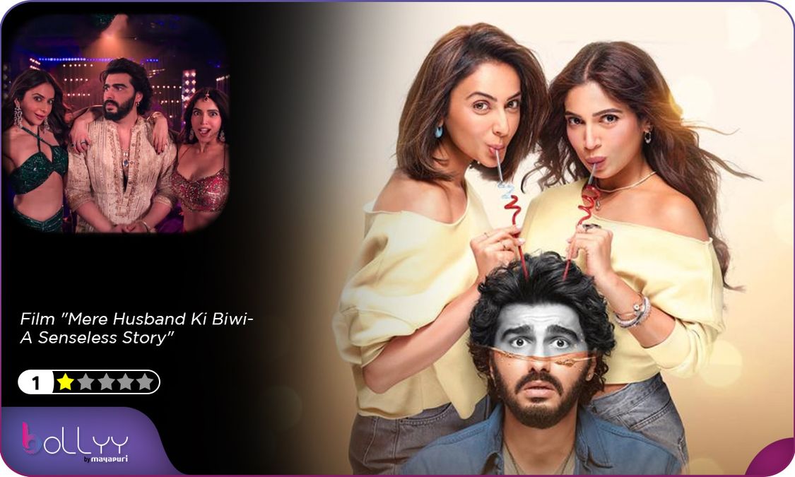 Film "Mere Husband Ki Biwi - A Senseless Story"