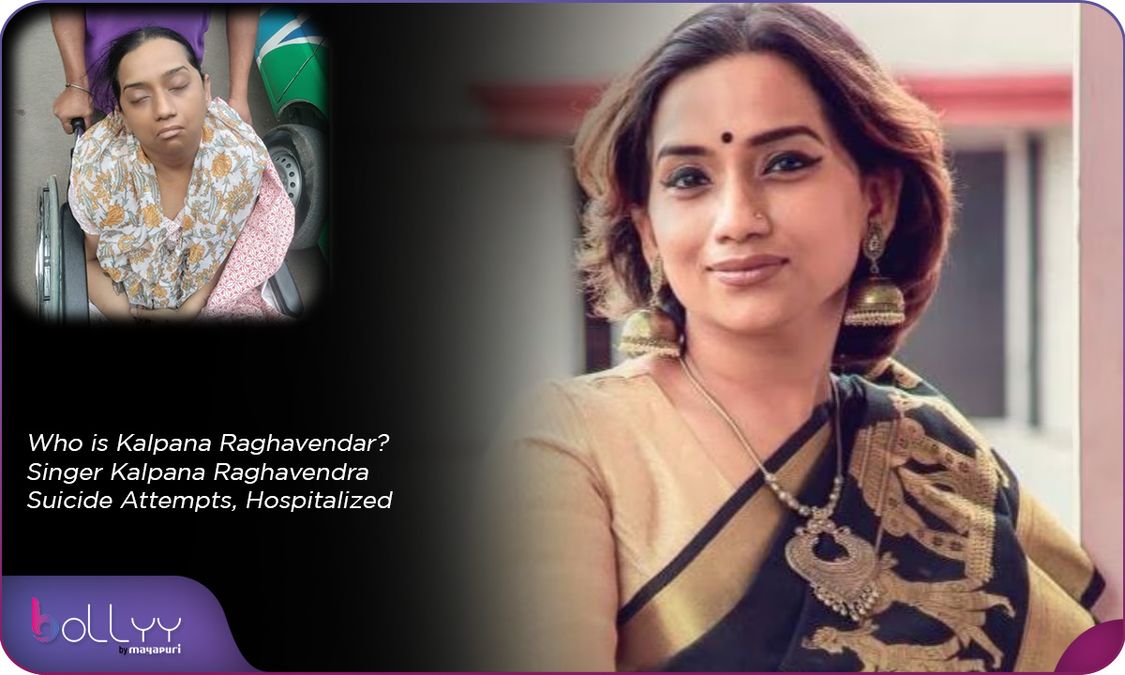 Who is Kalpana Raghavendar? Singer Kalpana Raghavendra Suicide Attempts ...