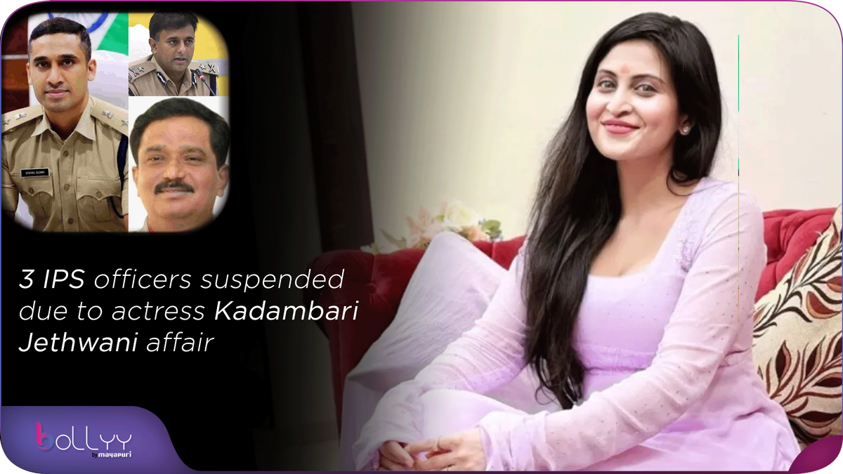 3 IPS officers suspended due to actress Kadambari Jethwani affair