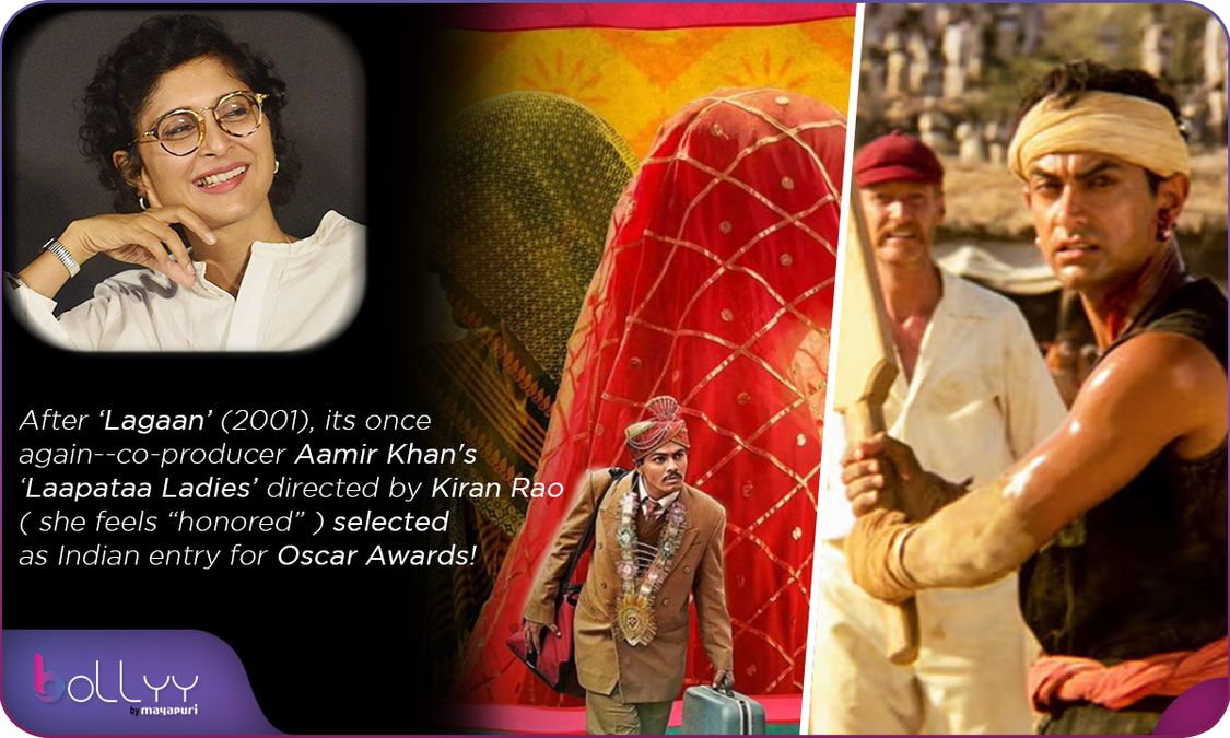 After ‘Lagaan’ (2001), its once again-- co-producer Aamir Khan's ‘Laapataa Ladies’ directed by ...
