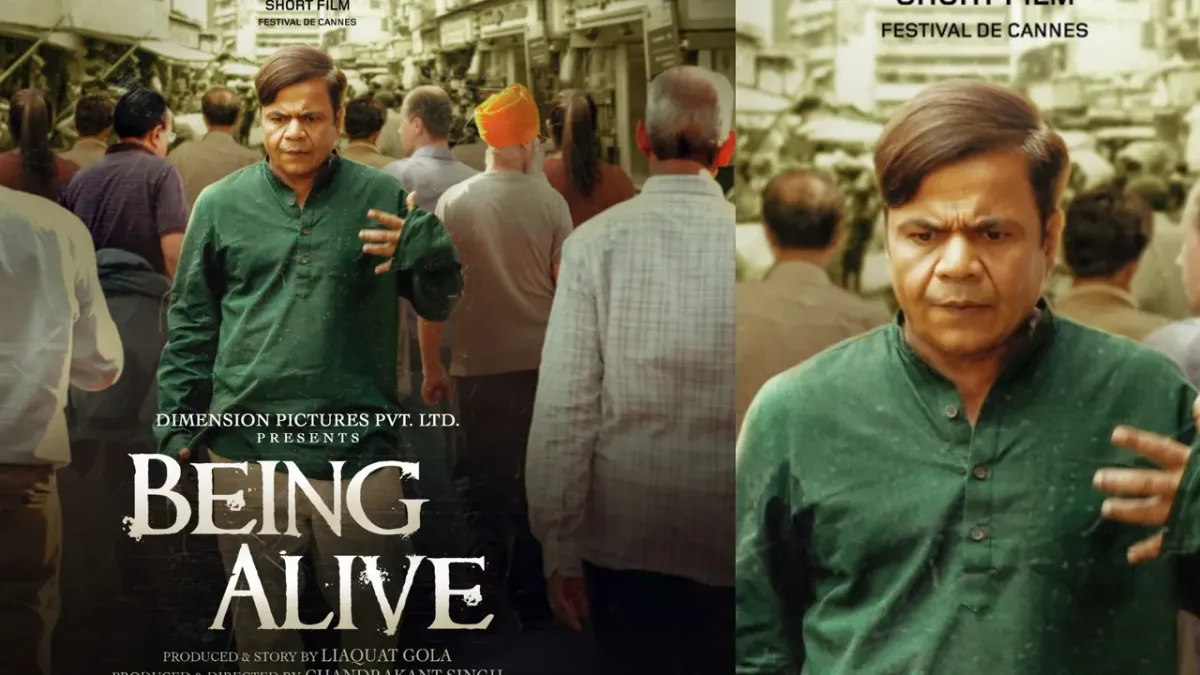 'Being Alive' Premieres at Cannes Film Festival, Soars to New Heights