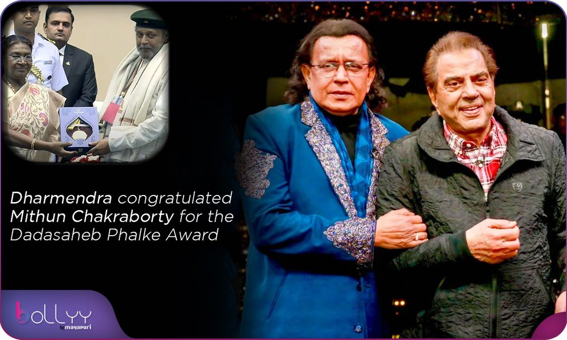 Dharmendra congratulated Mithun Chakraborty for the Dadasaheb Phalke Award