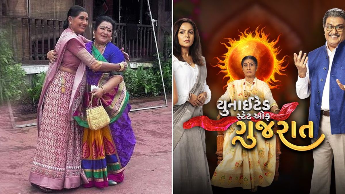 Ragini Shah & Apara Mehta Shine in 'United State of Gujarat'