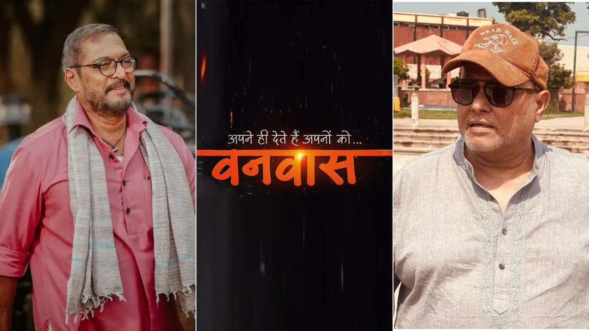 Announcement Glimpse of Nana Patekar's Vanvaas Starring Bhakti Rathod
