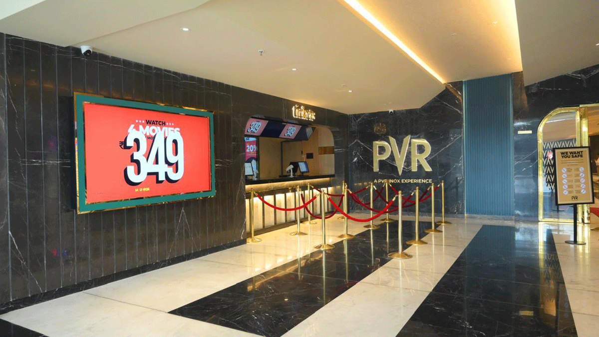 PVR INOX Debuts 1st Multiplex in Machilipatnam with Next Gen 3D Techa