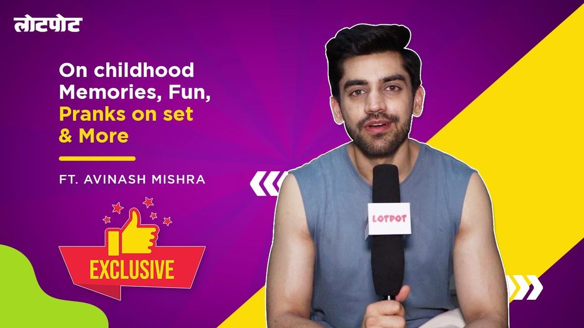 Avinash used to bunk school and go to play on PlayStation