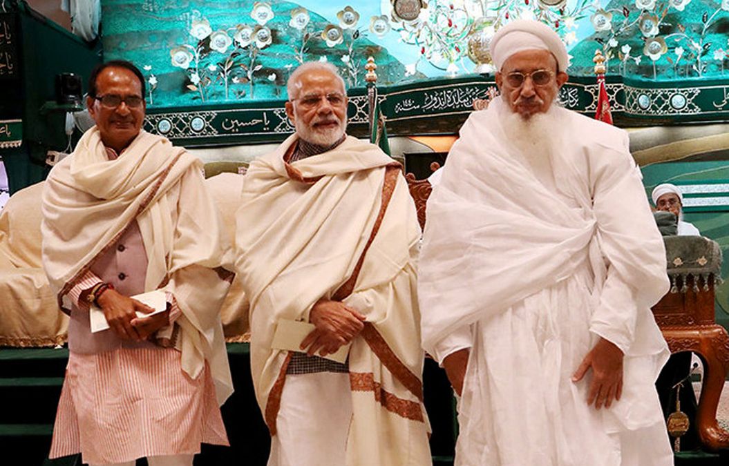 Prime Minister Narendra Modi meets the religious head of Dawoodi Bohra community Syedna Mufaddal ...