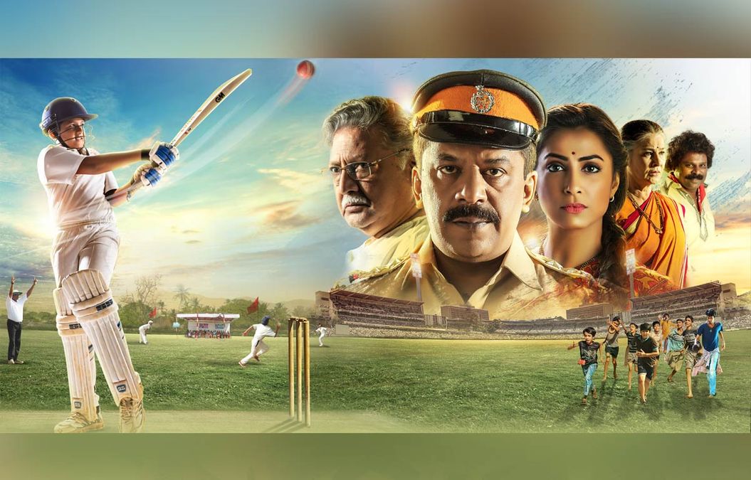 “Baalaa” To Release In Theatres On 3rd May