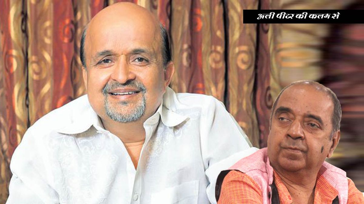 Sameer's Father Showed Him The Way Out, But Sameer Stayed Back To Show ...