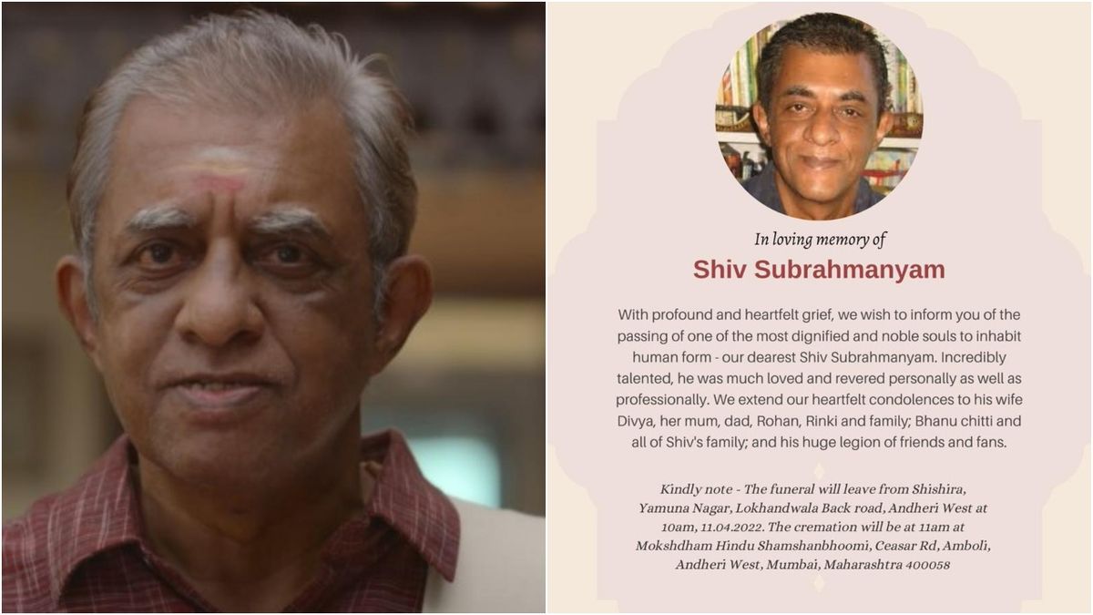 Veteran actor Shiv Kumar Subramaniam passes away