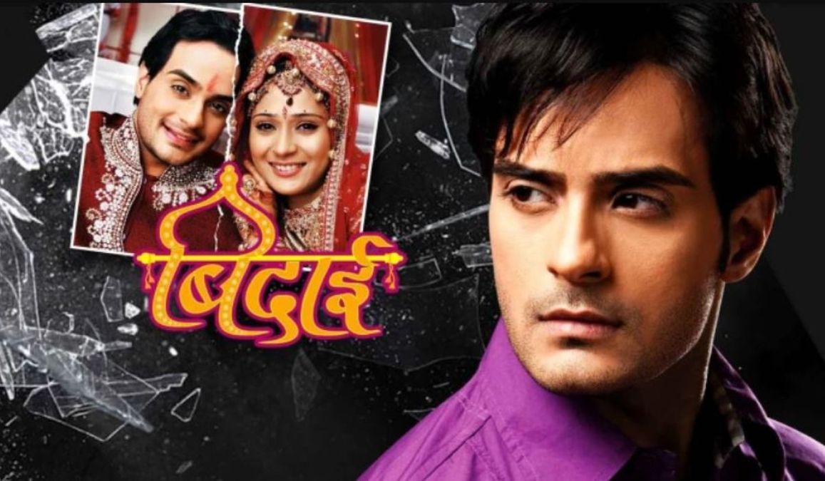 Star Bharat will treat viewers by bringing back the iconic show Bidaai ...
