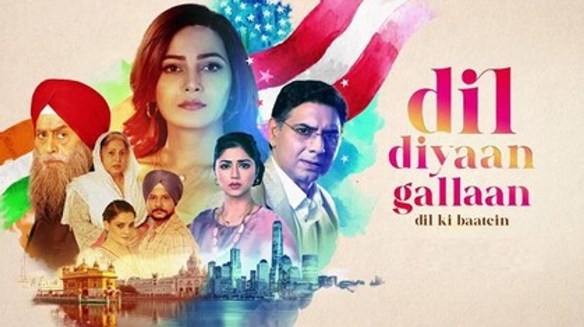 Kaveri Priyam to play the lead as Amrita in Sony SAB's new show "Dil Diyaan Gallaan"