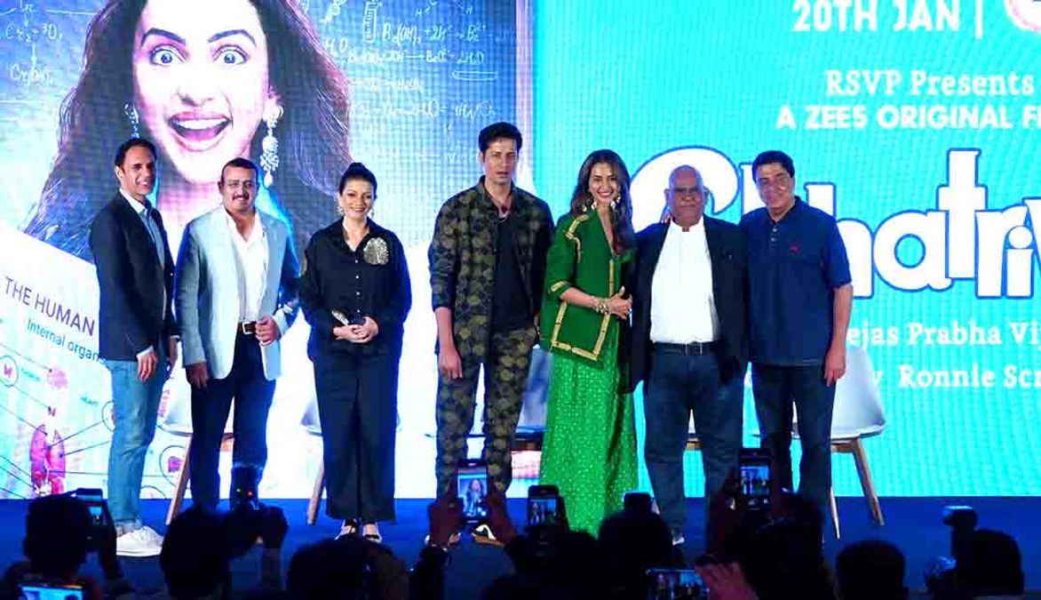 ZEE5 unveiled the trailer of its direct to digital film ‘Chhatriwali ...