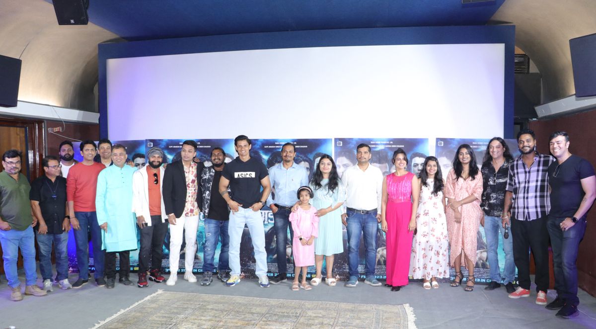 The Music and Trailer of the first supernatural film 'Gadad Andhar ...