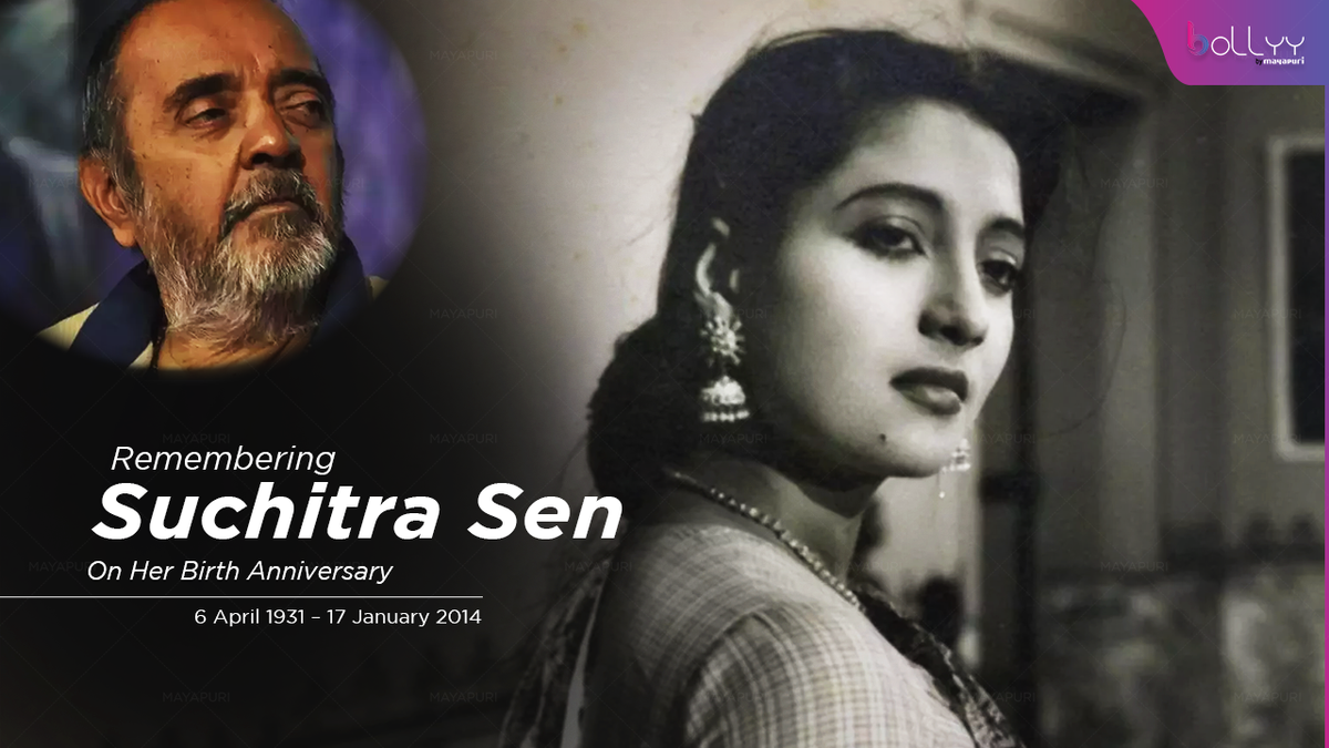 Suchitra Sen- Last Of The Legends! - by Ali Peter John