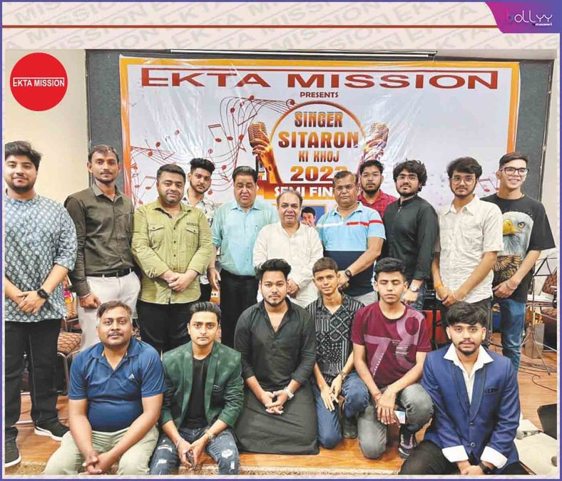 EKTA MISSION PRESENTS SINGER SITARON KI KHOJ-2023 SEMI FINAL