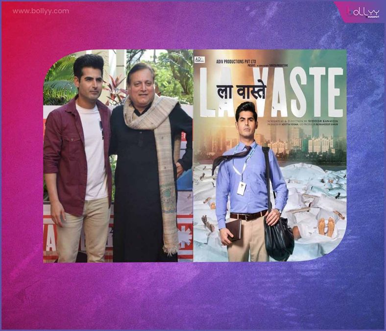 Press Release: Movie "Lavaste" Receives Overwhelming Audience Response ...