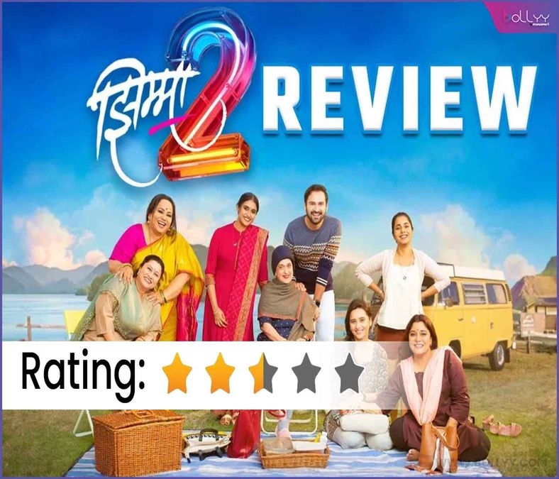 Film Review: “Jhimma 2: An excellent comedy film despite some ...