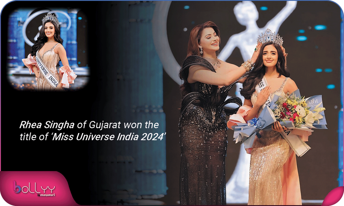 Rhea Singha of Gujarat won the title of Miss Universe India 2024
