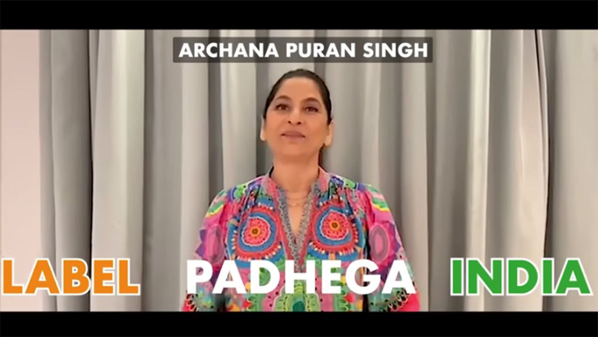 Revant Himatsingka unveils new anthem to promote label reading of ...