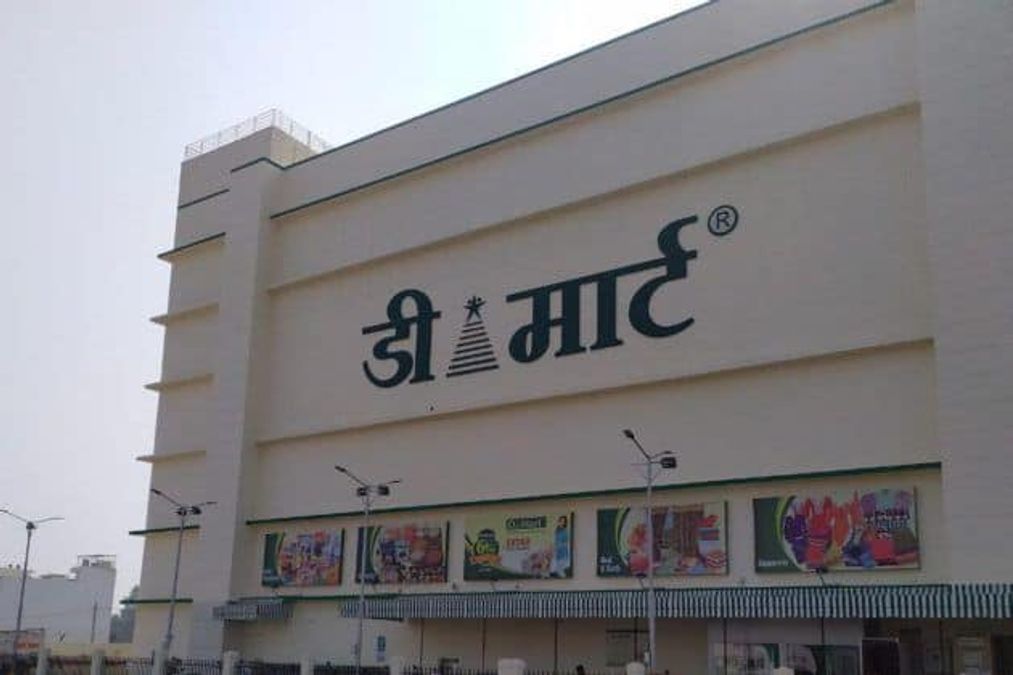 Dmart will provide home delivery of essential groceries in these cities ...