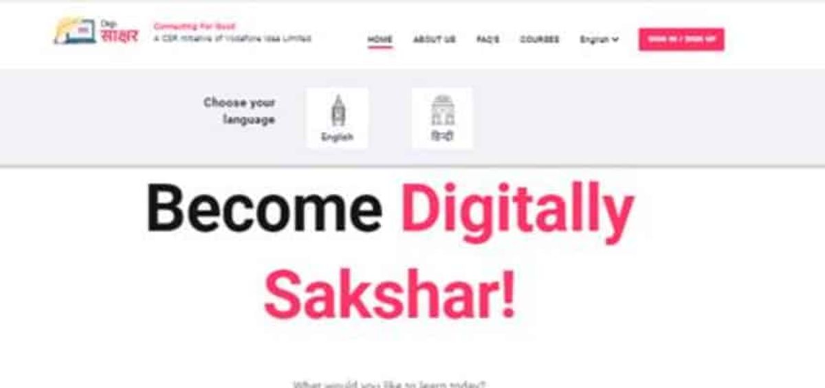 DigiSakshar: A Digital Skills Development Platform by Vodafone India ...