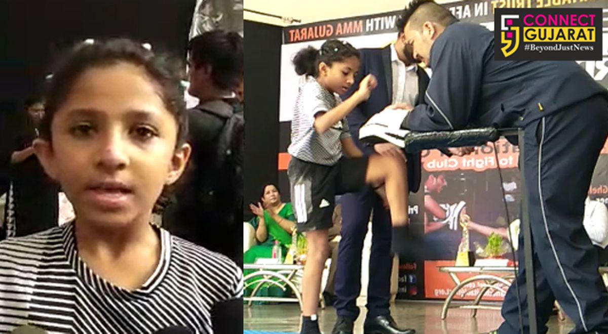 Vadodara girl Prisha Pandya attempt and successfully broke the world ...