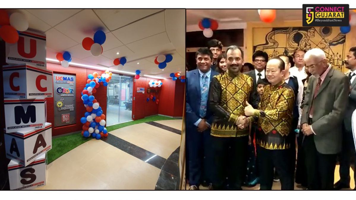 UCMAS India launched its new corporate office in Vadodara