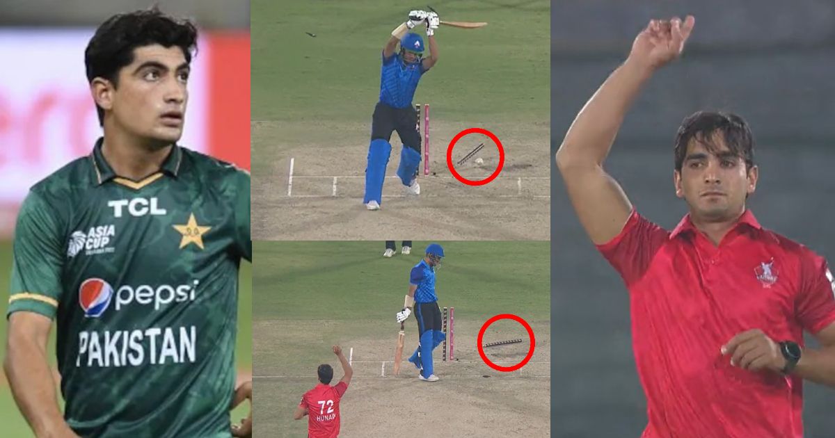 VIDEO: नसीम शाह का करियर बर्बाद करने आया उनका ही छोटा भाई, 150KMPH की ...