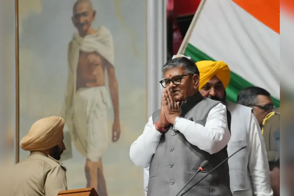 Punjab News: Governor Reiterates Commitment to Wipe Out the Curse of ...