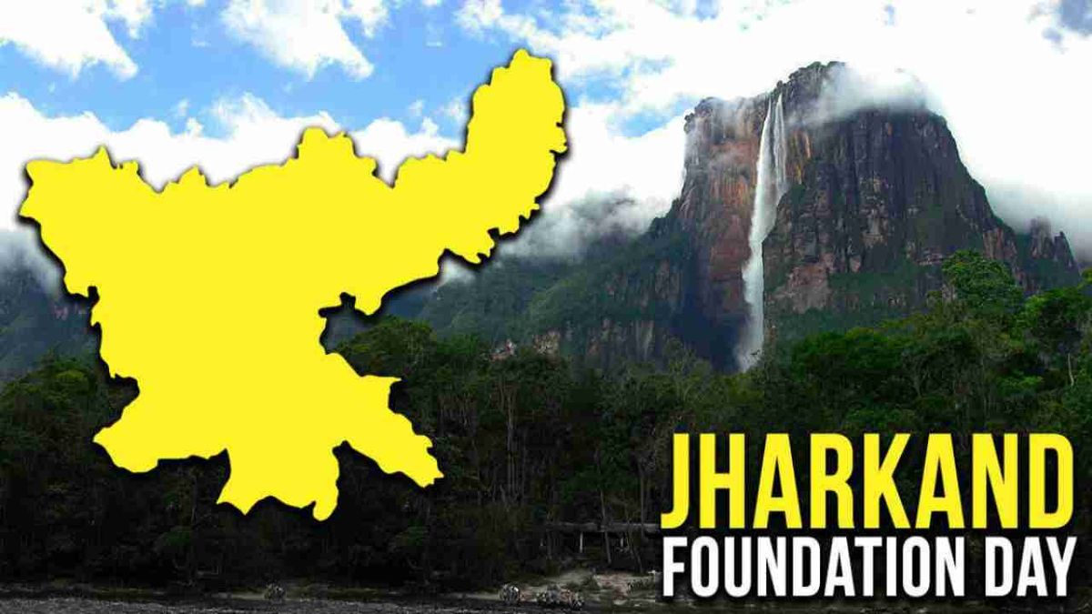 Jharkhand Foundation Day: Let's Know About Birsa Munda And Jaipal Singh ...