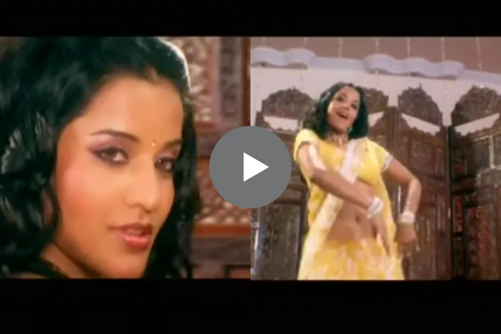 Bhojpuri Dance Video: Monalisa’s Stunning ‘n’ Bold moves will make you ...