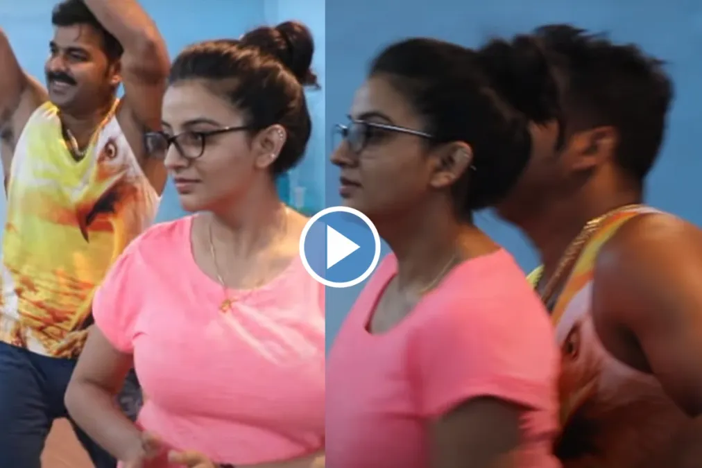 Pawan Singh and Akshara Singh's Unseen Video on 'Boro Plus Fairness ...