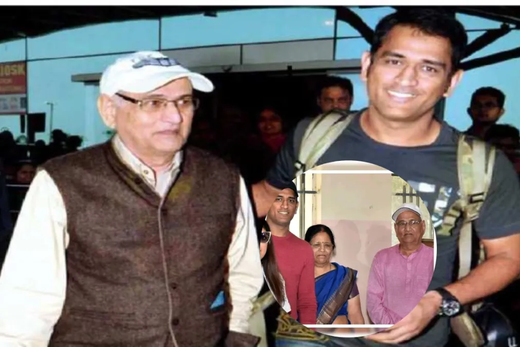 MS Dhoni: "My father thought i won't pass board exams" reveals former ...